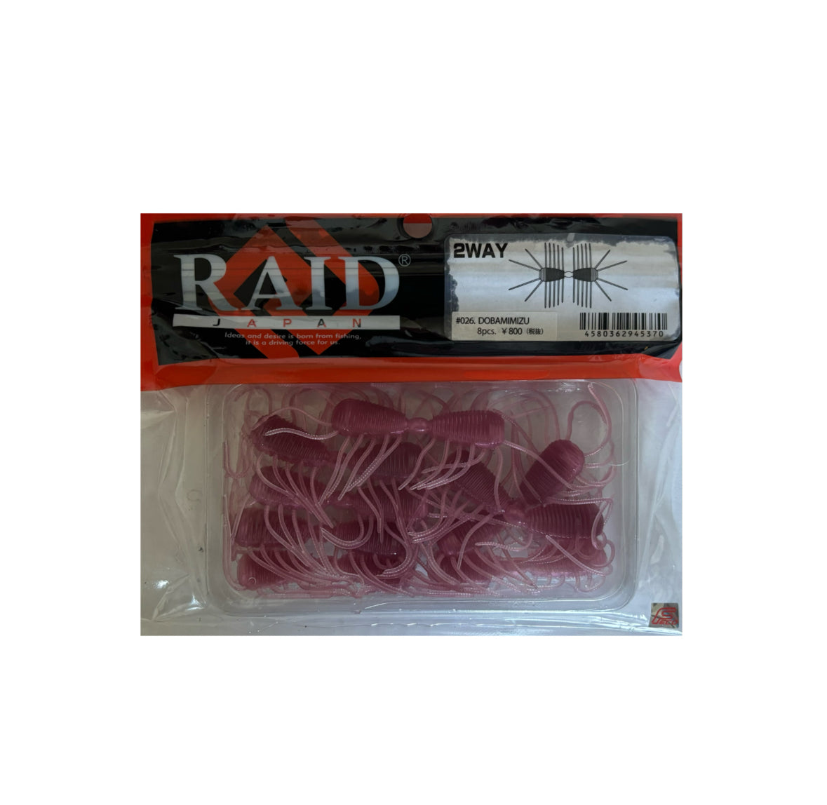 Raid Japan 2 Way – UitJapan Store